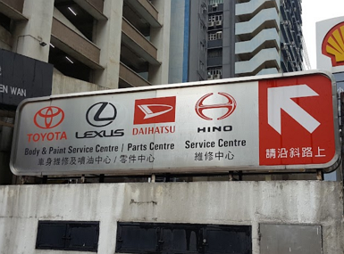 Crown Motors Limited