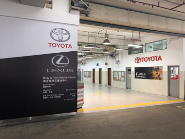 Crown Motors Limited